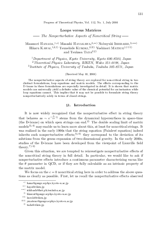 (PDF) Loops versus Matrices | Tsunehide Kuroki - Academia.edu