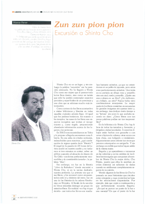 (PDF) Zun zun pion pion: excursión a Shinta Cho