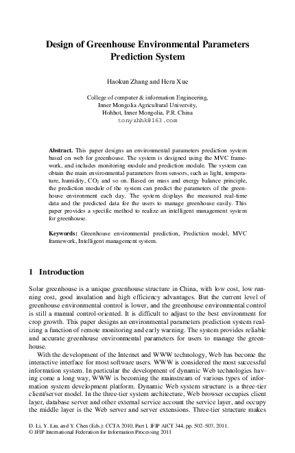 (PDF) Design of Greenhouse Environmental Parameters Prediction System