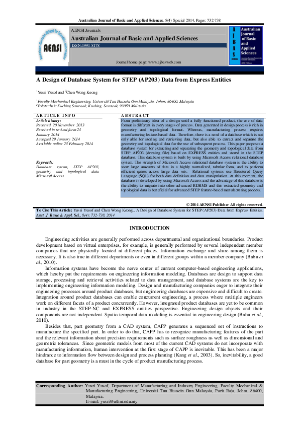 (PDF) A design of database system for STEP (AP203) data from express entities