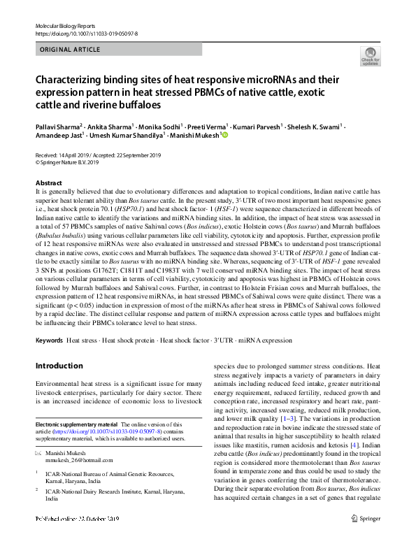 (PDF) Characterizing binding sites of heat responsive microRNAs and ...