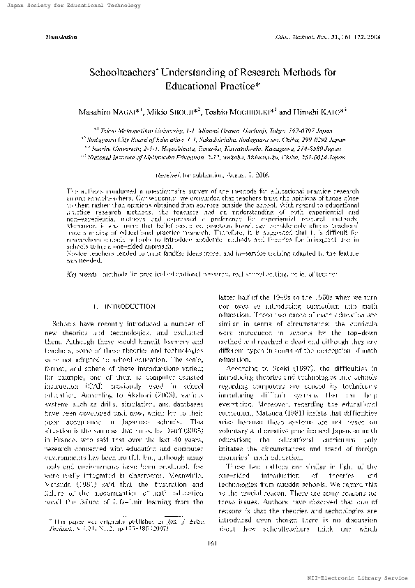 (PDF) Schoolteachers' Understanding of Research Methods for Educational ...