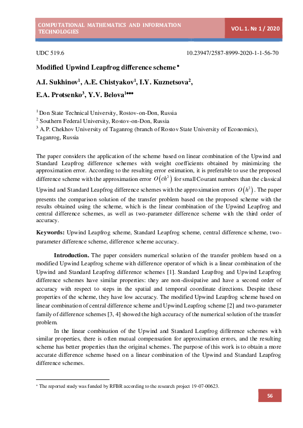 (PDF) Modified Upwind Leapfrog difference scheme