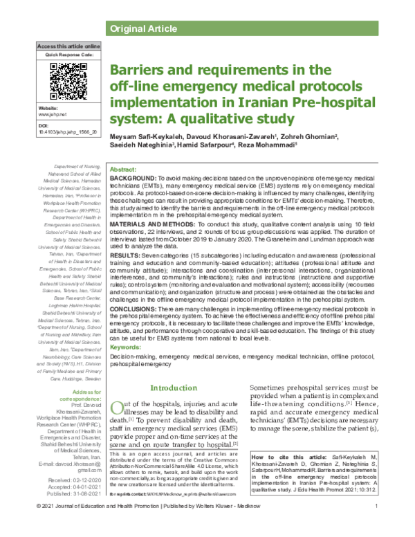 (PDF) Barriers and requirements in the off-line emergency medical ...