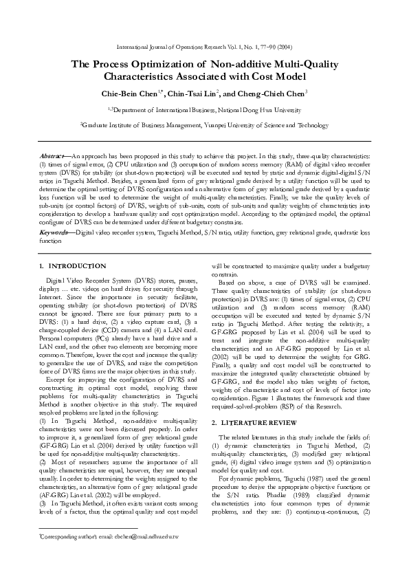 (PDF) Optimizing DVRS Quality and Cost Performance