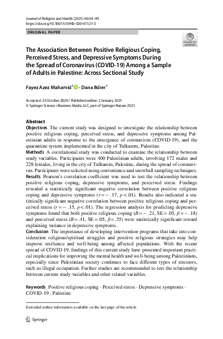 (PDF) The Association Between Positive Religious Coping, Perceived ...