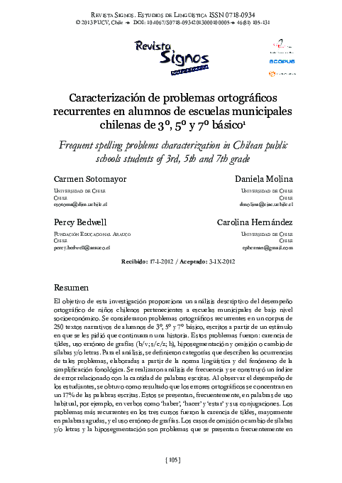 (PDF) Caracterización de problemas ortográficos recurrentes en alumnos ...
