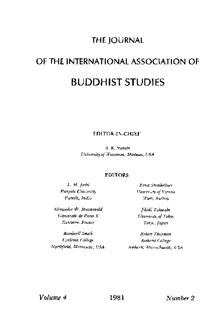 (PDF) The Memoirs of a Modern Gnostic, Parts I and II (Edward Conze)