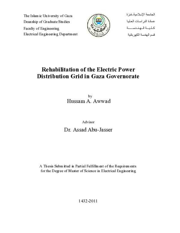 (PDF) Rehabilitation of the Electric Power Distribution Grid in Gaza ...