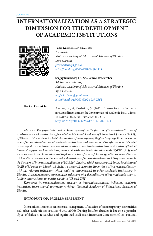 (PDF) Internationalization as a Strategic Dimension for the Development ...