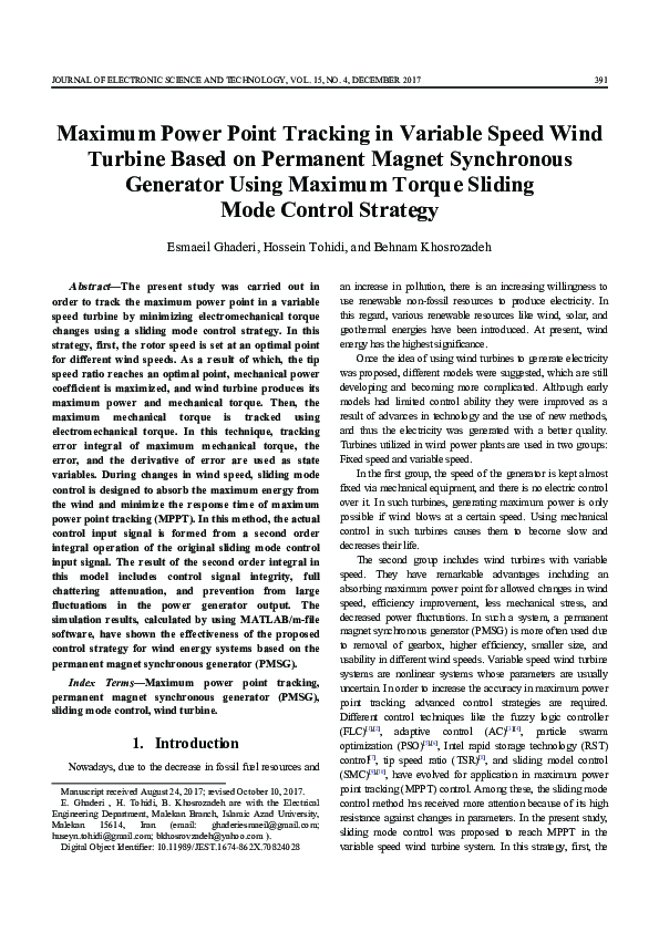(PDF) Maximum Power Point Tracking in Variable Speed Wind Turbine Based on Permanent Magnet ...