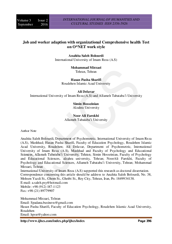 (PDF) Job and worker adaption with organizational Comprehensive health ...