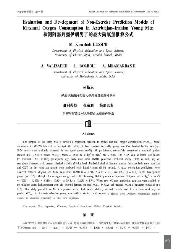 Pdf Evaluation And Development Of Non Exercise Prediction Models Of Maximal Oxygen Consumption