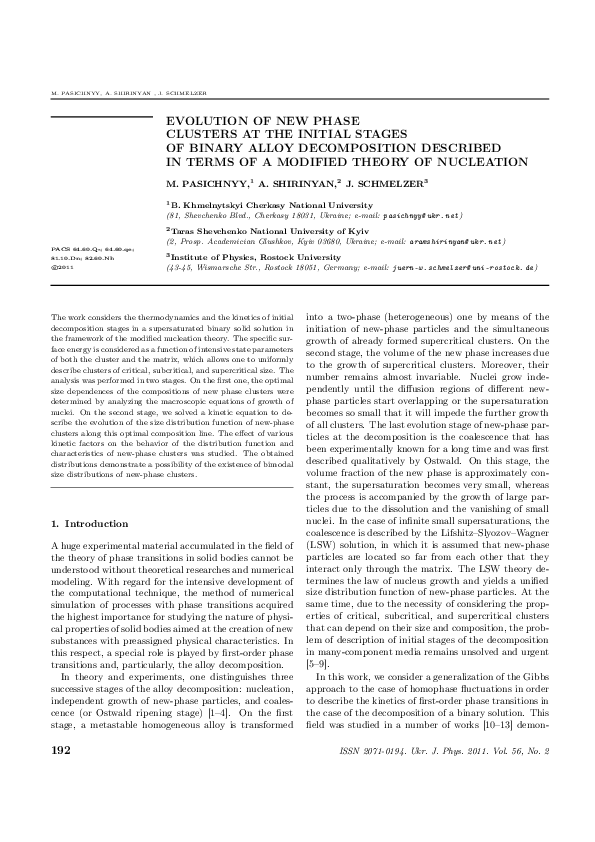 (PDF) Evolution of New Phase Clusters at the Initial Stages of Binary Alloy Decomposition ...