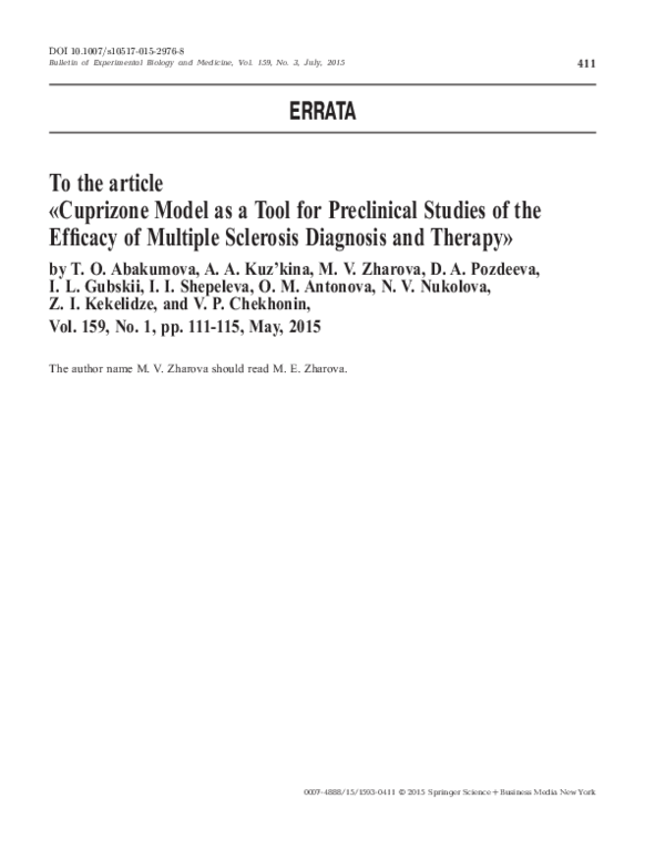 (PDF) Cuprizone Model as a Tool for Preclinical Studies of the Efficacy ...