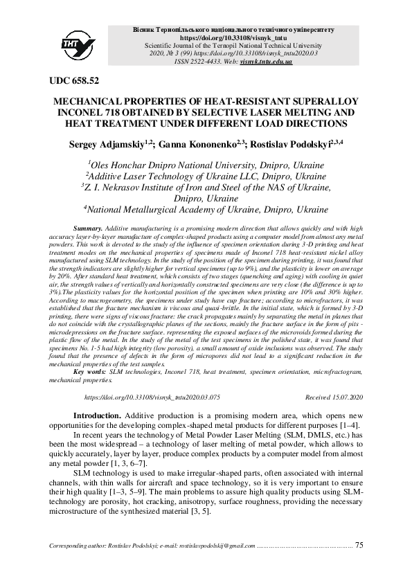 (PDF) Mechanical properties of heat-resistant superalloy Inconel 718 ... (PDF) Mechanical properties of heat-resistant superalloy Inconel 718 ...