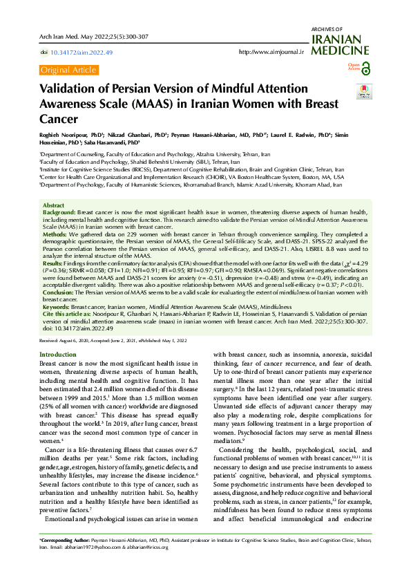 (PDF) Validation of Persian Version of Mindful Attention Awareness ...