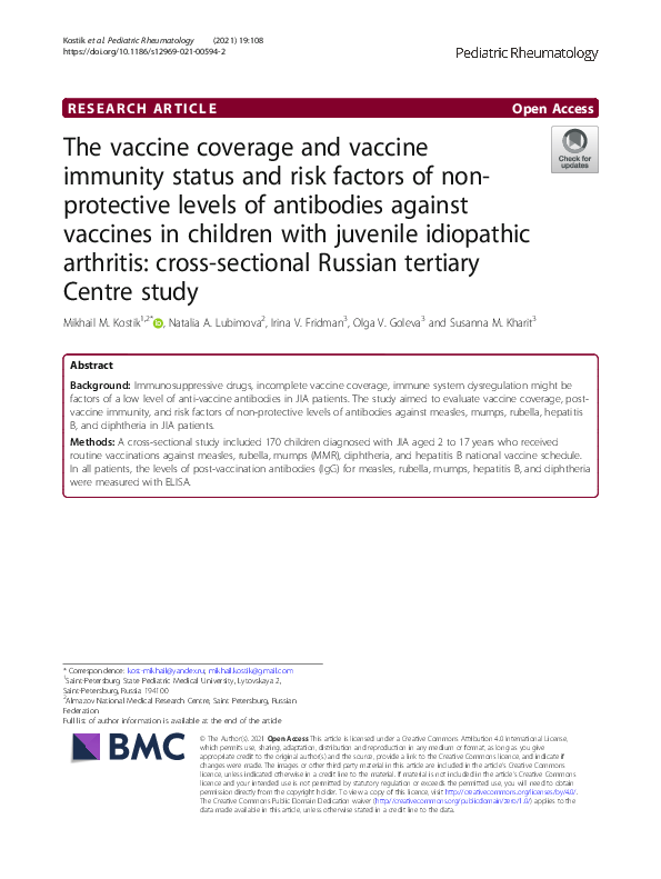 (PDF) The vaccine coverage and vaccine immunity status and risk factors ...