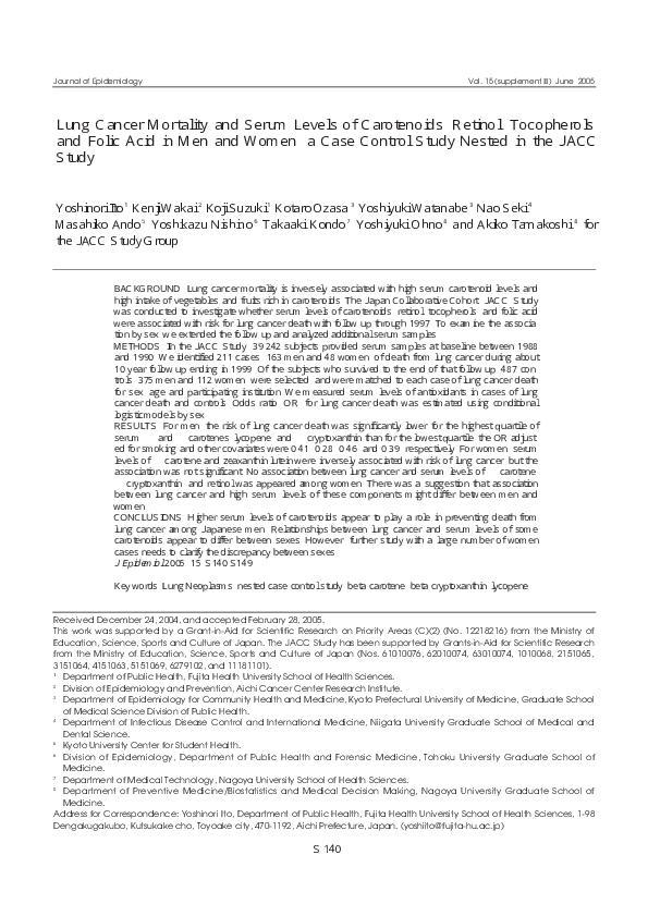 (PDF) Lung Cancer Mortality and Serum Levels of Carotenoids, Retinol, Tocopherols, and Folic ...