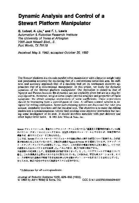 (PDF) Dynamic analysis and control of a stewart platform manipulator