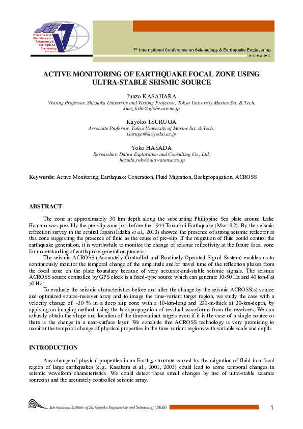 (PDF) Active Monitoring of Earthquake Focal Zone Using Ultra-Stable ...