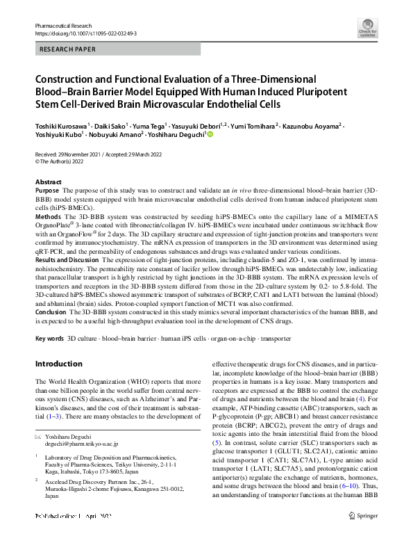 (PDF) Construction and Functional Evaluation of a Three-Dimensional Blood–Brain Barrier Model ...