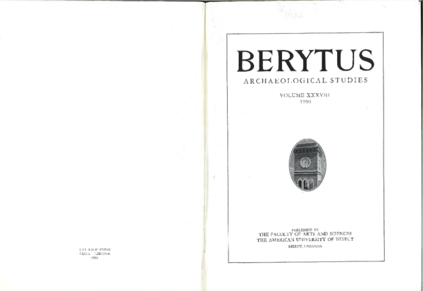 (PDF) Tell Kazel and ancient Simyra | Helene SAder - Academia.edu