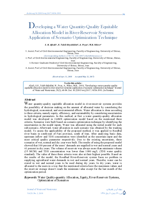 (PDF) Developing a Water Quantity-Quality Equitable Allocation Model in ...