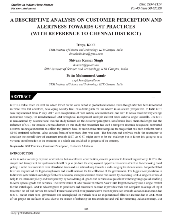 (PDF) A DESCRIPTIVE ANALYSIS ON CUSTOMER PERCEPTION AND ALERTNESS ...