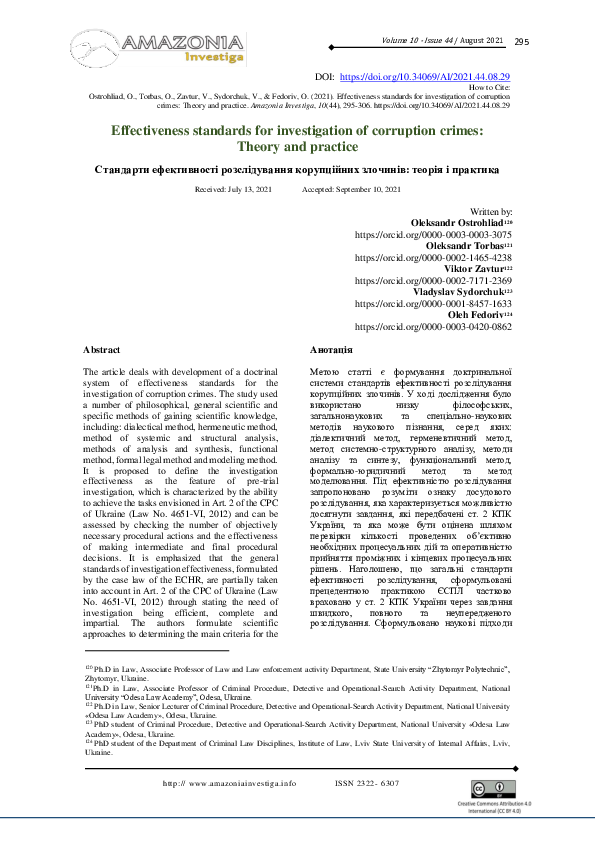 (PDF) Effectiveness standards for investigation of corruption crimes ... (PDF) Effectiveness standards for investigation of corruption crimes ...