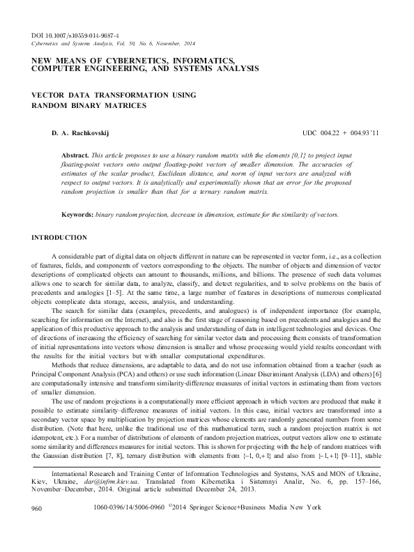 (PDF) Vector Data Transformation Using Random Binary Matrices (PDF) Vector Data Transformation Using Random Binary Matrices