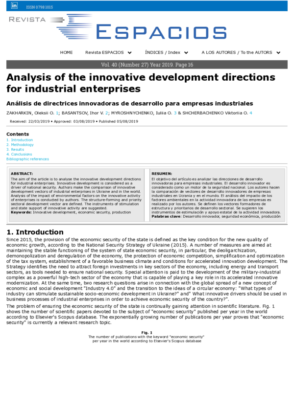 (PDF) Analysis of the innovative development directions for industrial ...