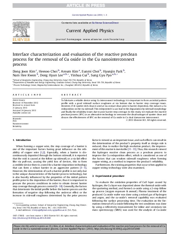 (PDF) Interface characterization and evaluation of the reactive ...