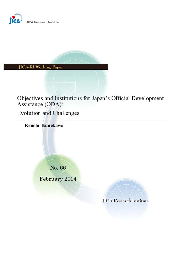 (PDF) Objectives and Institutions for Japan's Official Development ...