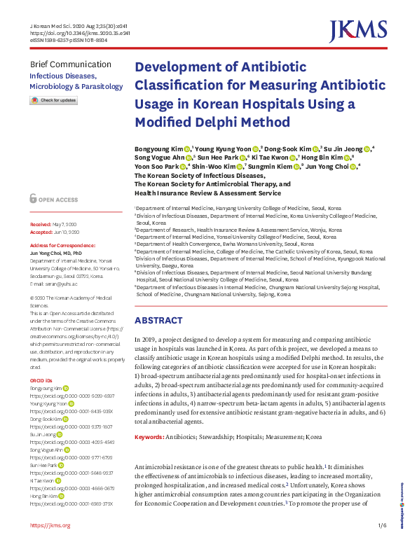 (PDF) Development of Antibiotic Classification for Measuring Antibiotic Usage in Korean ...