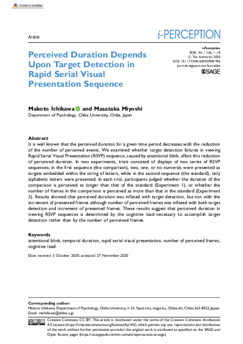 (PDF) Perceived Duration Depends Upon Target Detection in Rapid Serial ...