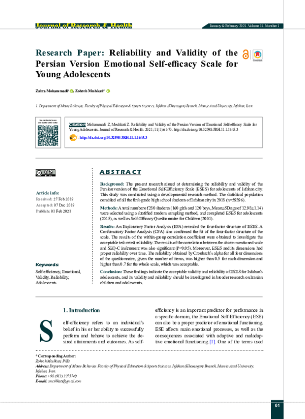 (PDF) Reliability and Validity of the Persian Version Emotional Self-efficacy Scale for Young ...
