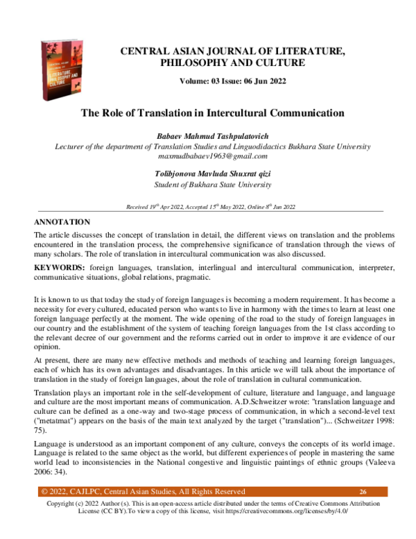 (PDF) The Role of Translation in Intercultural Communication