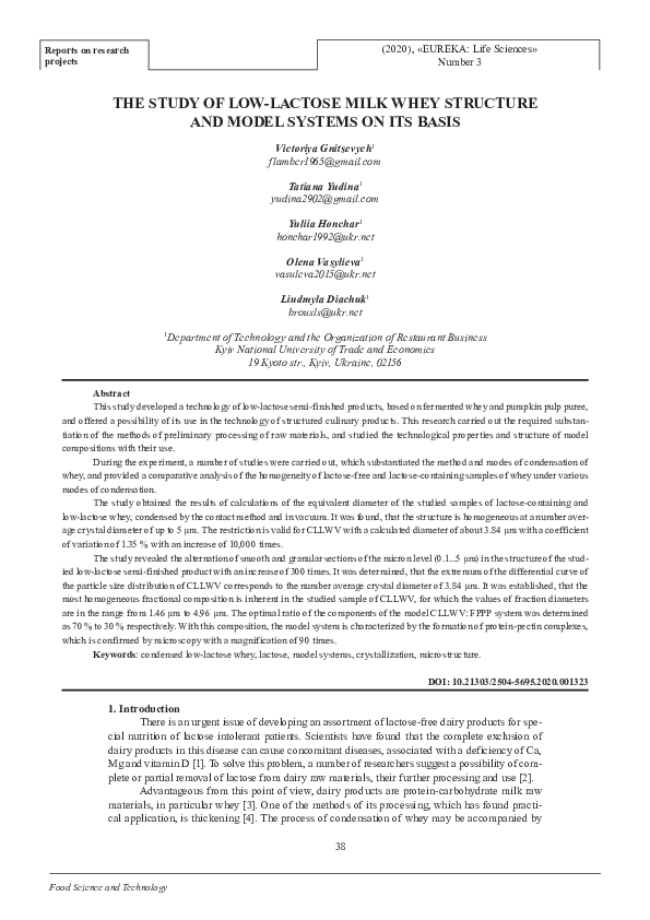 (PDF) The Study of Low-Lactose Milk Whey Structure and Model Systems on ...