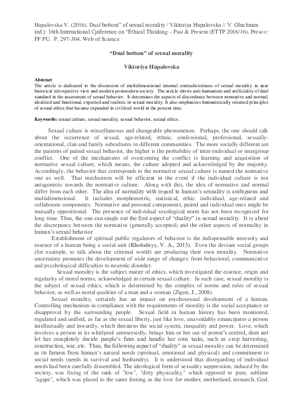 Pdf Dual Bottom Of Sexual Morality