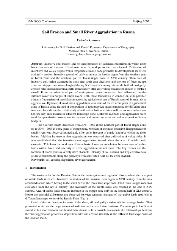 (PDF) Soil Erosion and Small River Aggradation in Russia