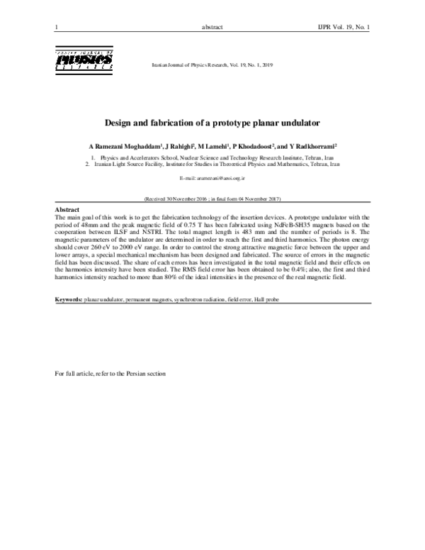 (PDF) Design and fabrication of a prototype planar undulator