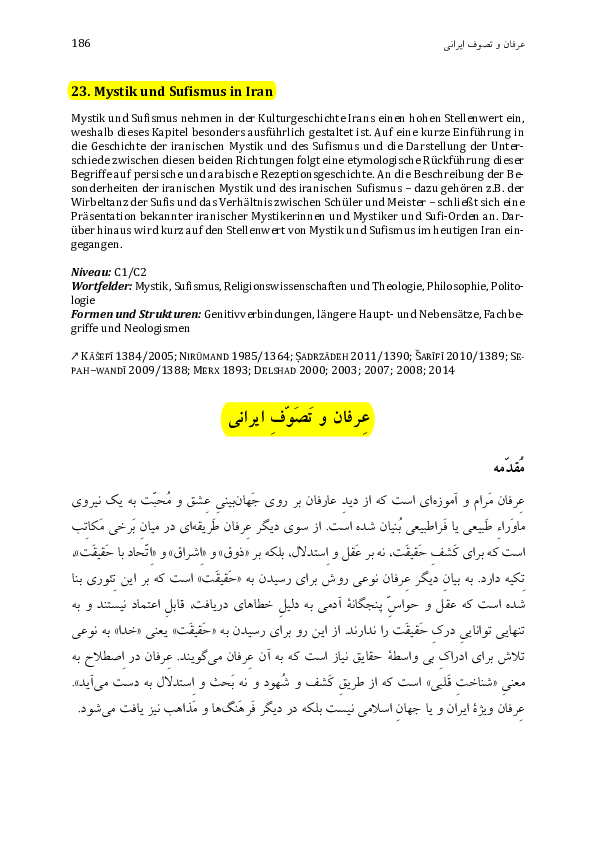 (PDF) Sufism and Mysticism: Sample of a Reader in Persian