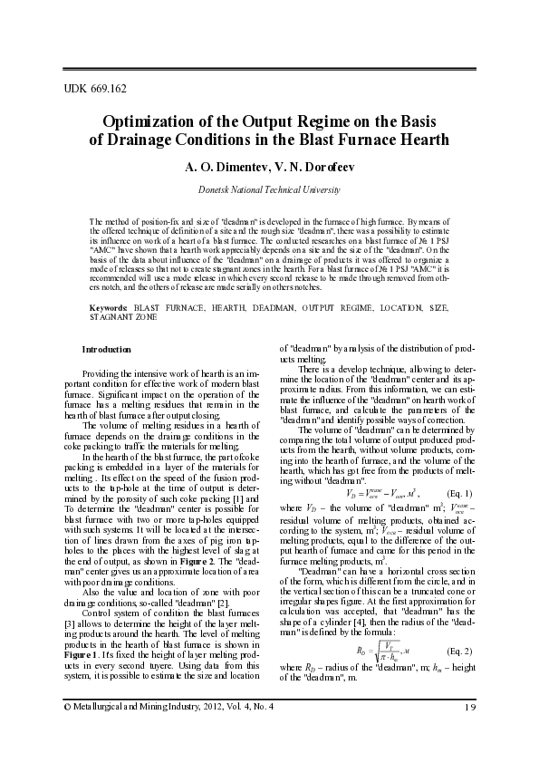 Pdf Real Time System Partition For Multithreading Applications 20it504 R Sivaranjani