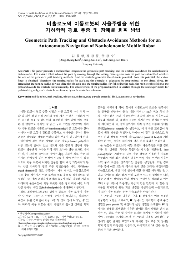 Pdf Geometric Path Tracking And Obstacle Avoidance Methods For An 3498