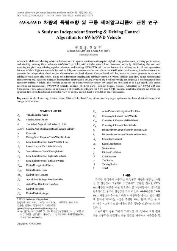 (PDF) A Study on Independent Steering Driving Control Algorithm for 6WS ...