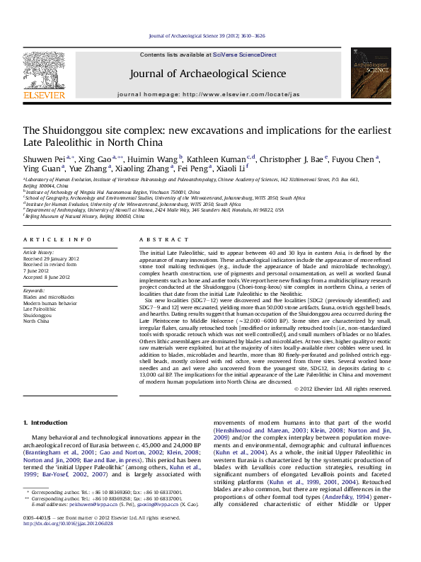 (PDF) The Shuidonggou site complex: new excavations and implications ...