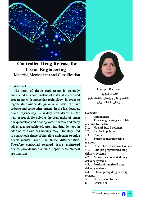 (PDF) Controlled Drug Release for Tissue Engineering