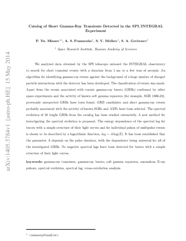 (PDF) Catalog of short gamma-ray transients detected in the SPI ...