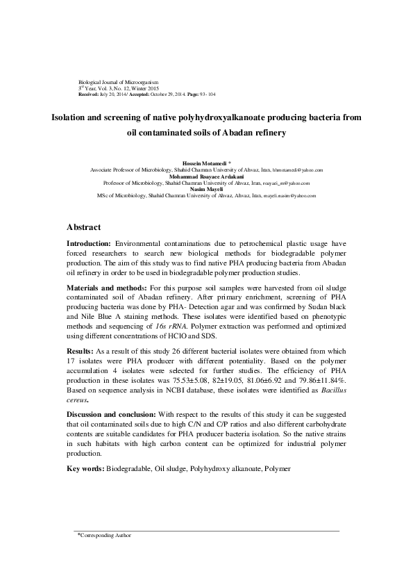 (PDF) Isolation and screening of native polyhydroxyalkanoate producing ...